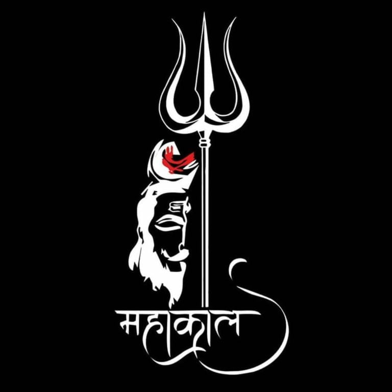 [110+] Mahakal Photo, Image, Pic & Wallpaper (HD)