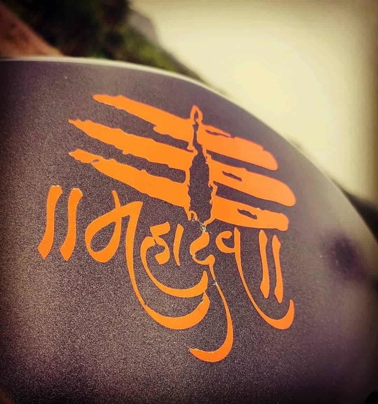 [110+] Mahakal Photo, Image, Pic & Wallpaper (HD)