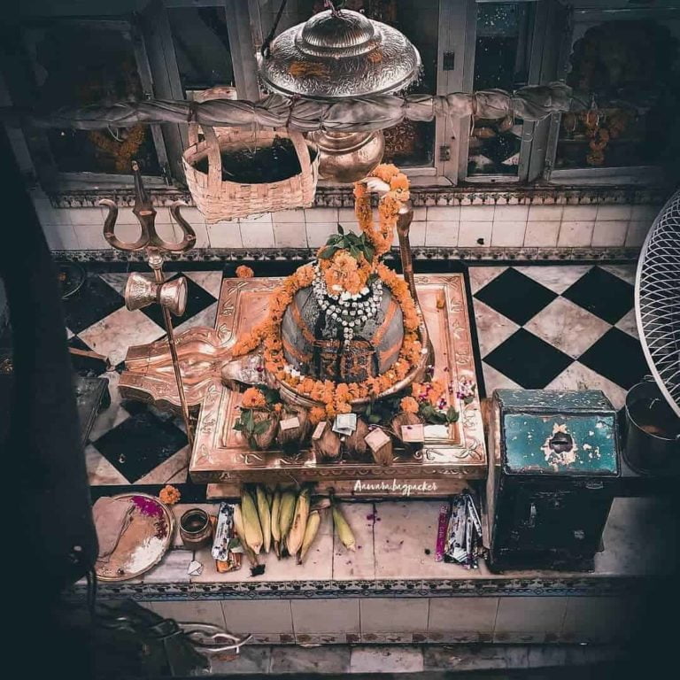 [110+] Mahakal Photo, Image, Pic & Wallpaper (HD)