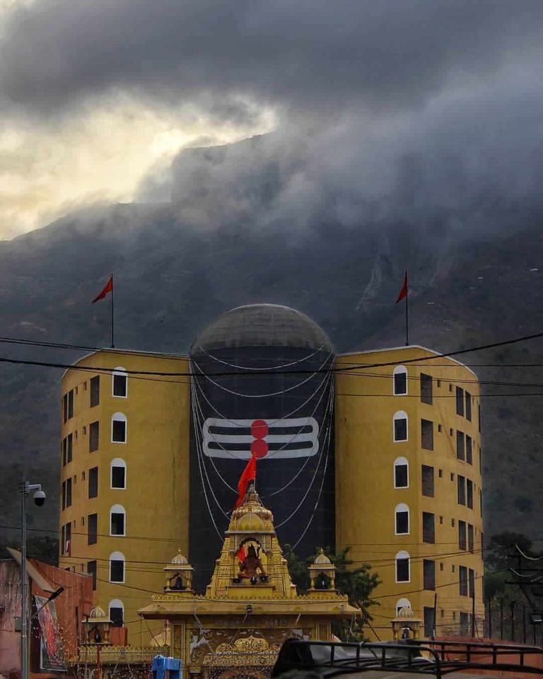 [110+] Mahakal Photo, Image, Pic & Wallpaper (HD)