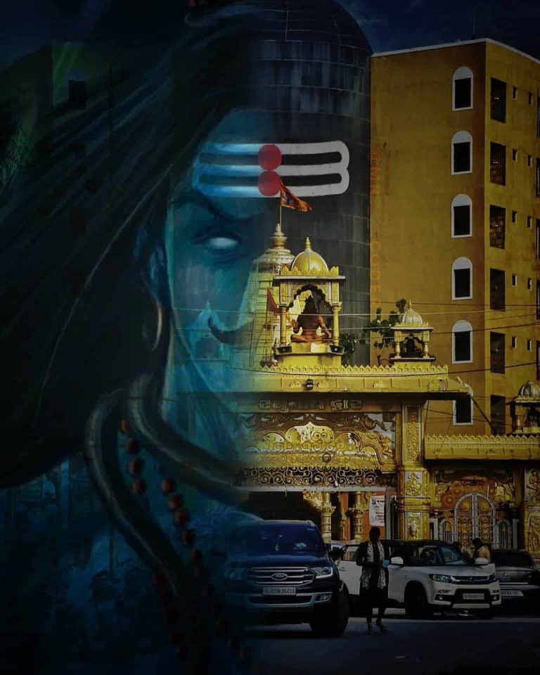 [110+] Mahakal Photo, Image, Pic & Wallpaper (HD)