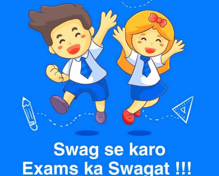 [50+] Exam Time Whatsapp DP, Images, Pic & Photo (HD)