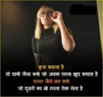 [100+] Motivational DP Images for Whatsapp & Instagram (HD)
