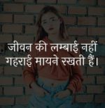 [100+] Motivational DP Images for Whatsapp & Instagram (HD)