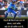 [100+] Motivational DP Images for Whatsapp & Instagram (HD)