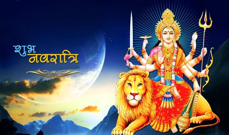 [50+] Happy Navratri Images 2025, Pic, Photo & Wallpaper (HD)