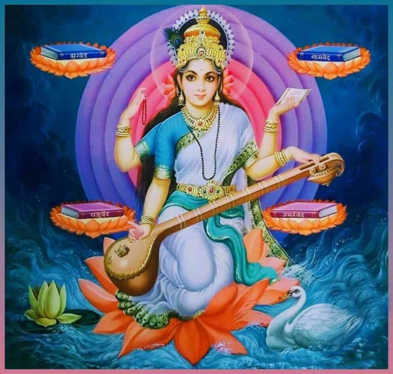 [100+] Maa Saraswati Image, Pic, Photo & Wallpaper (HD)