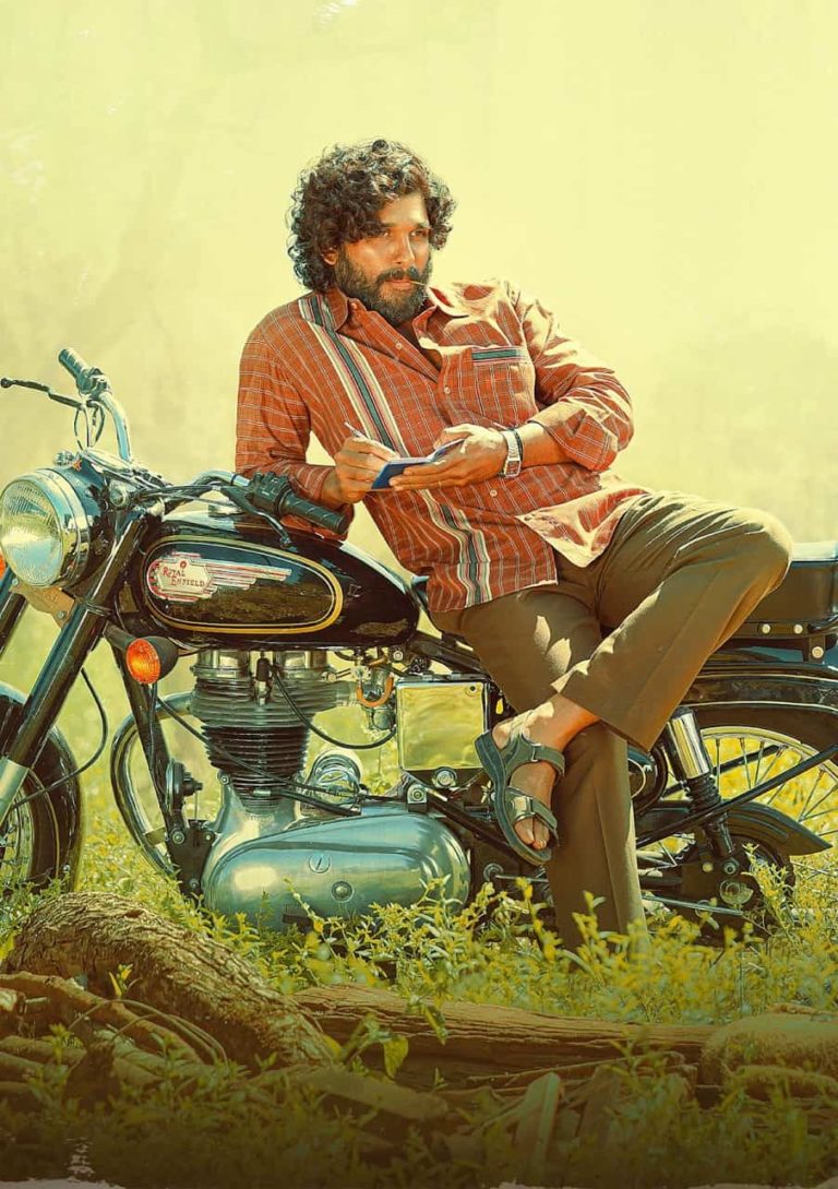 [50+] Pushpa Photos, Images, Pics & Wallpaper (HD) - PhotosFile