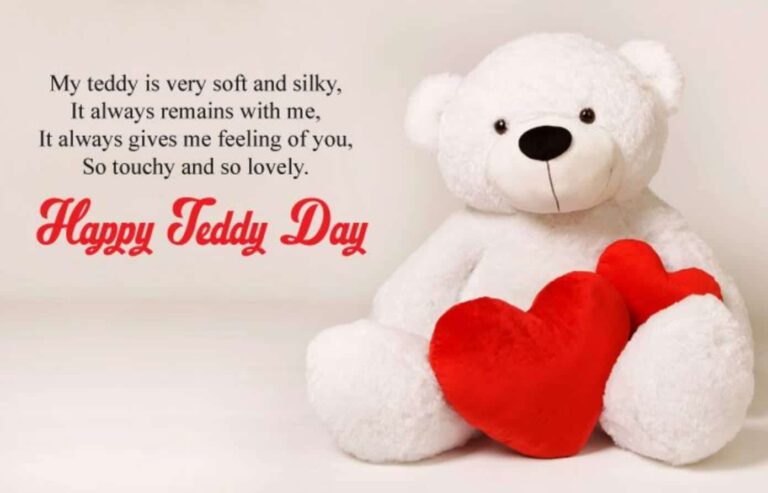 [70+] Teddy Day Images 2023, Photos, Pics & Wallpaper (HD)