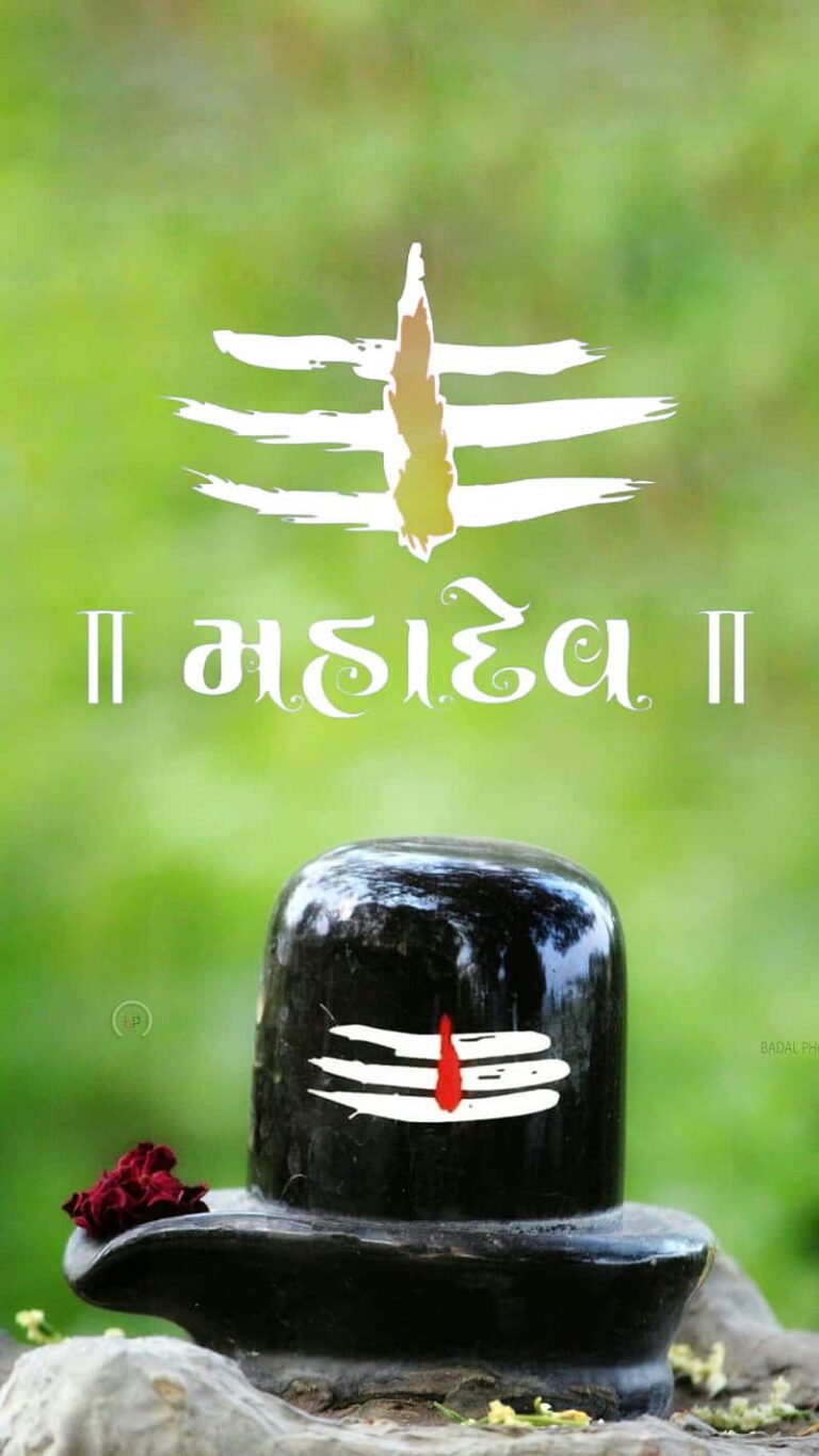[50+] Shivling Image, Pics, Photos & Wallpaper (HD) - PhotosFile