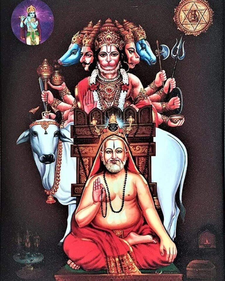 [40+] Raghavendra Swamy Photos, Images, Pics & Wallpaper (HD)