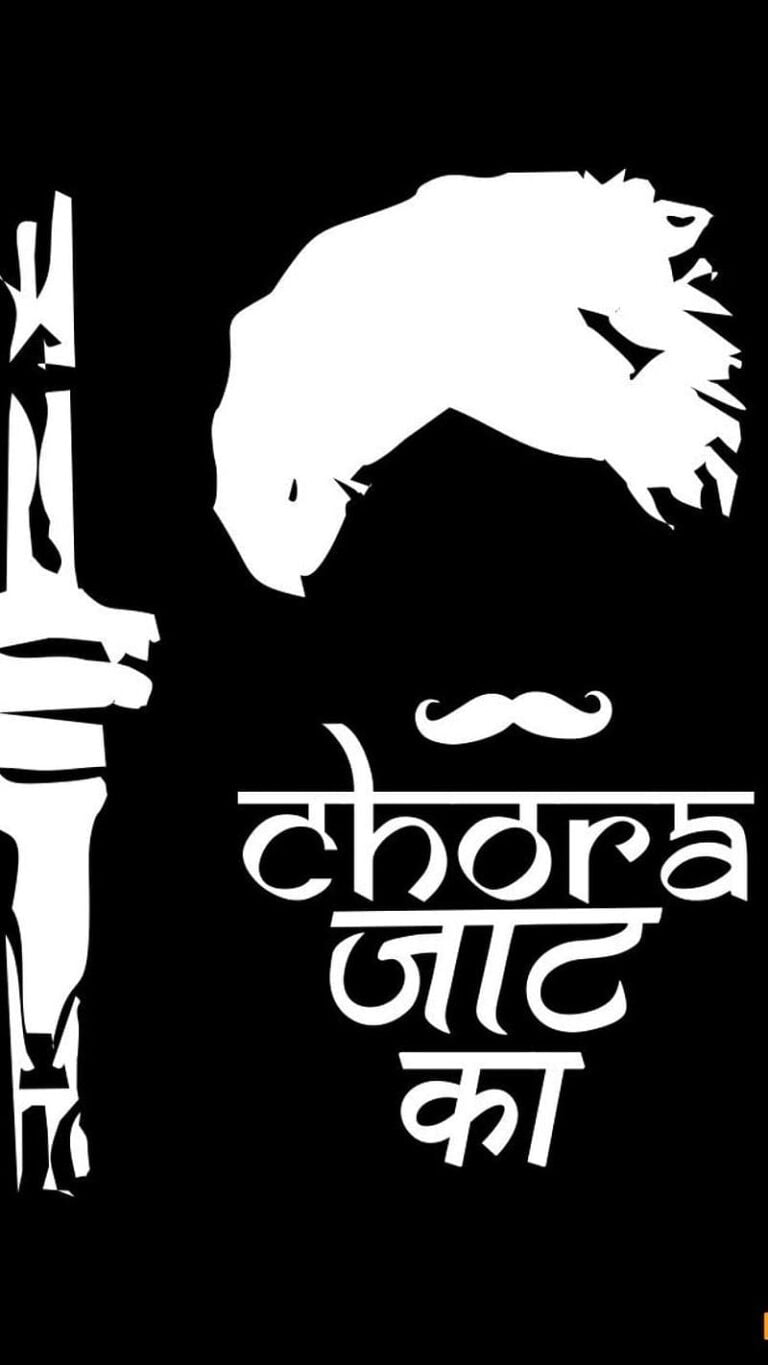 [35+] Jaat Photo, Images, Pics & Wallaper (HD) - PhotosFile