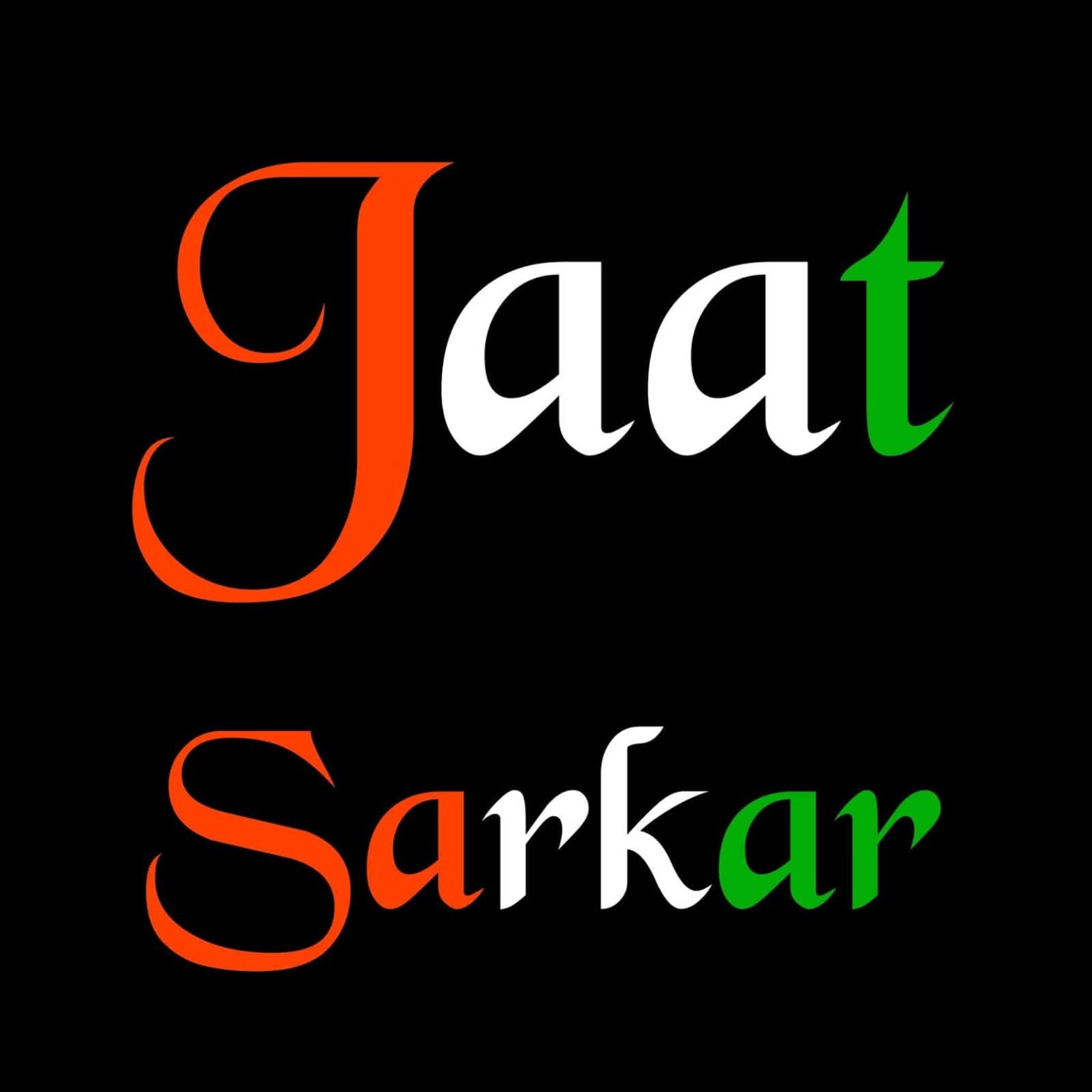 [35+] Jaat Photo, Images, Pics & Wallaper (HD) - PhotosFile