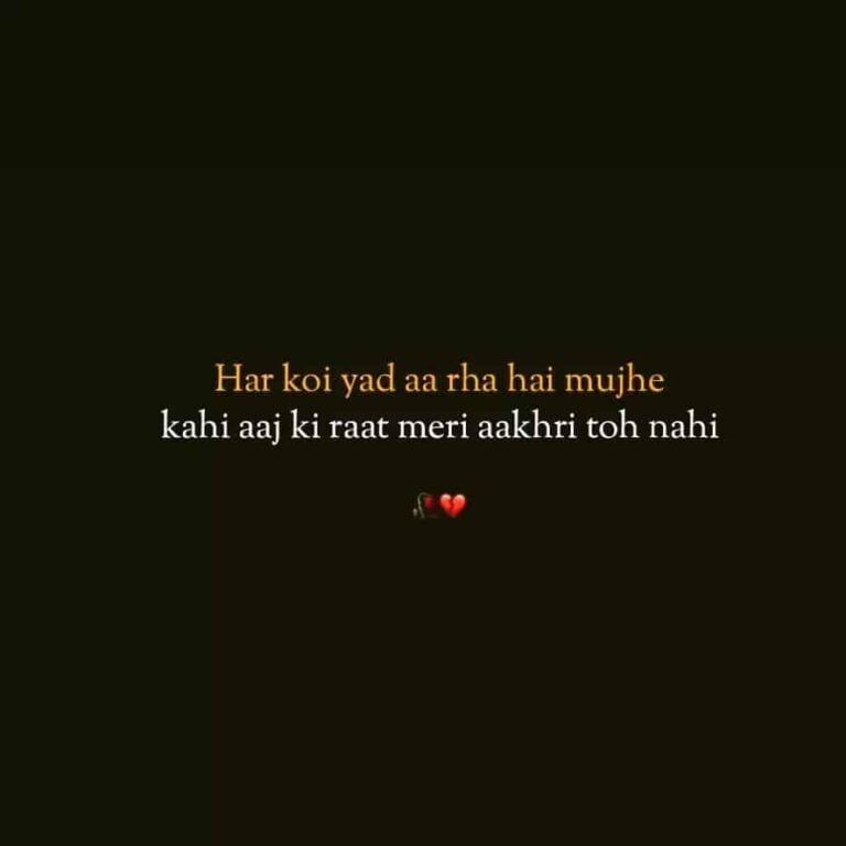 [65+] Shayari Photo, Image, Pic & Wallpaper (HD) - PhotosFile